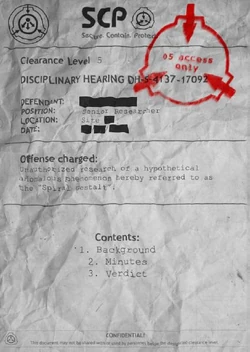 SCP-1162 | SCP - Containment Breach вики | Fandom