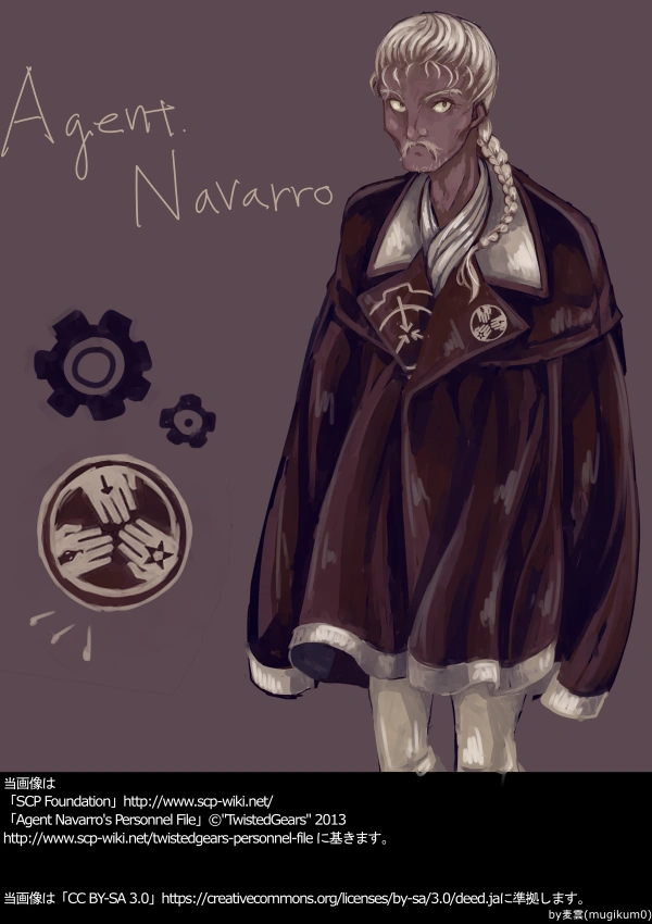 Daniel Navarro | SCPOneCanonProject Wiki | Fandom