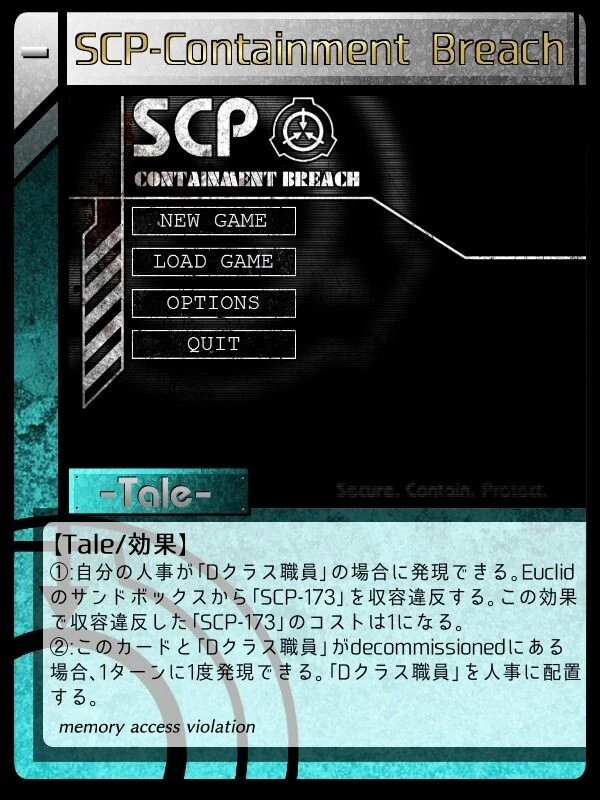 SCP-Containment Breach | Scptcgjpj Wiki | Fandom