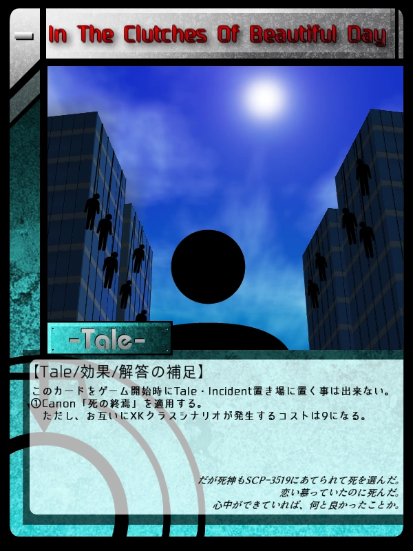 In The Clutches Of Beautiful Day | Scptcgjpj Wiki | Fandom