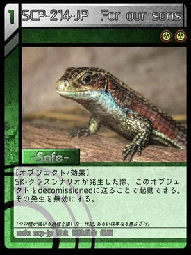 SCP-214-JP For our sons | Scptcgjpj Wiki | Fandom