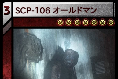 scp 3035