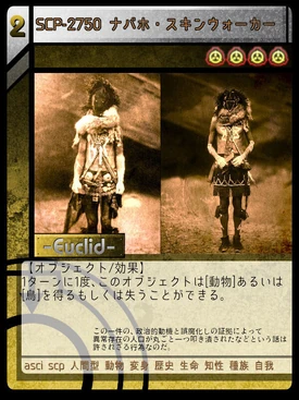 SCP-2750 ナバホ・スキンウォーカー | Scptcgjpj Wiki | Fandom