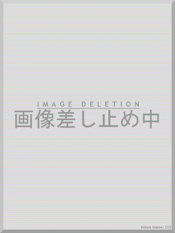 SCP-173-JP 恐竜 - イミテーション | Scptcgjpj Wiki | Fandom