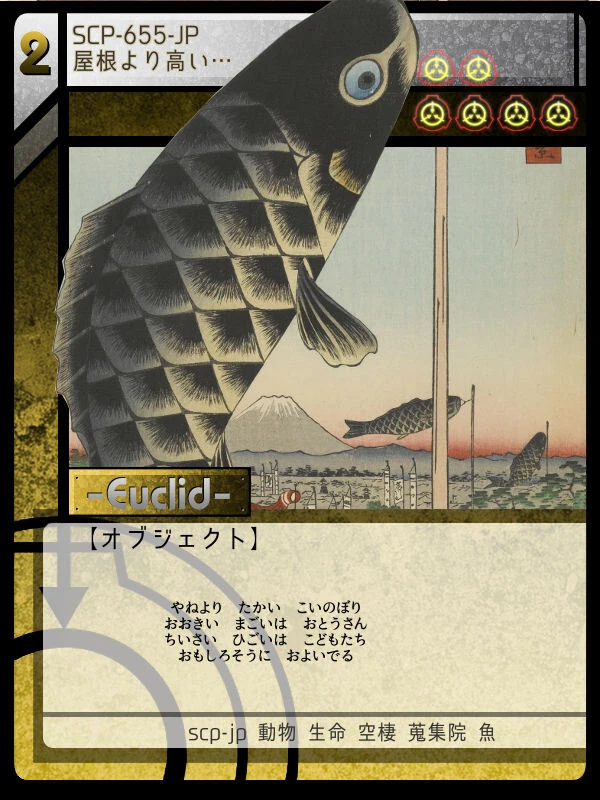 SCP-655-JP 屋根より高い… | Scptcgjpj Wiki | Fandom