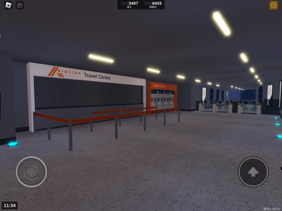 Airport Terminal 1 | Stepford County Railway Wiki | Fandom