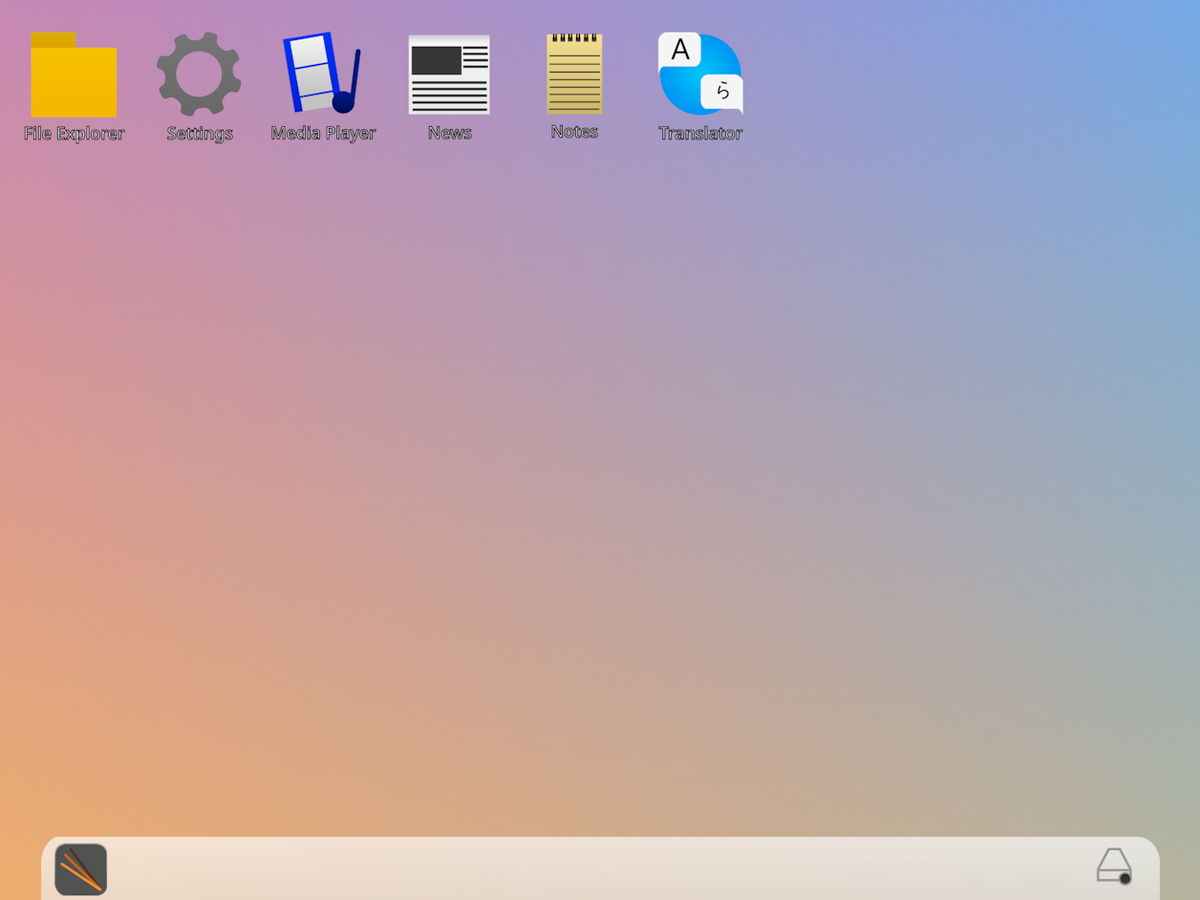 Bambus OS 1 | Scratch Operating Systems Wiki | Fandom