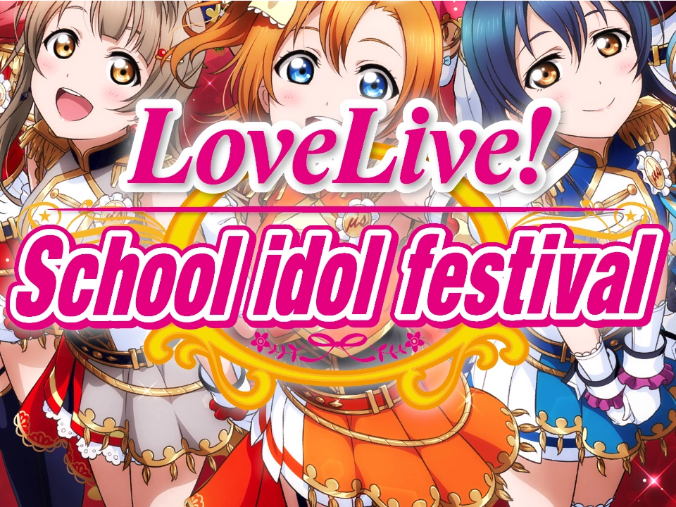 Natsuiro Egao de 1, 2, Jump! - Love Live: School idol festival | SivaGunner Wiki | Fandom
