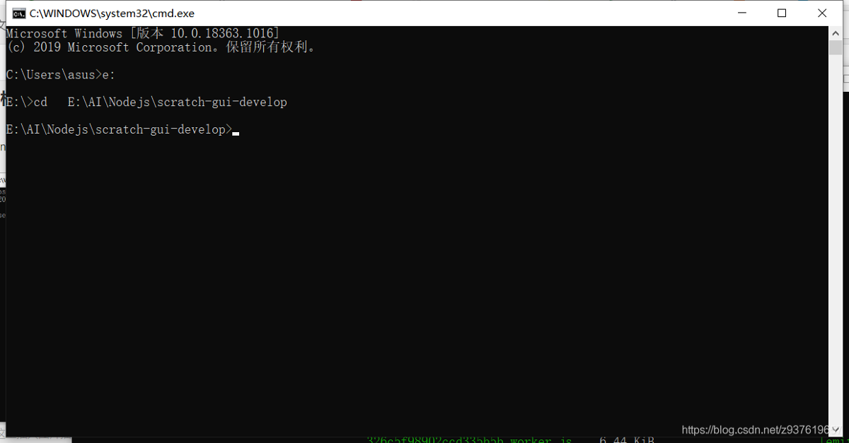 Scratch二次开发 | Scratch Wiki | Fandom