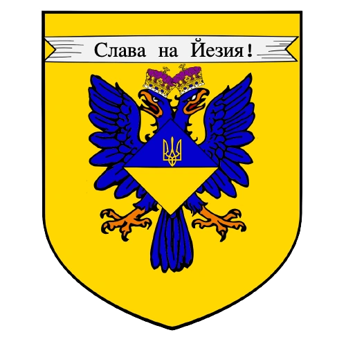 Yezian Dynasty | Scratchmicronations Wiki | Fandom