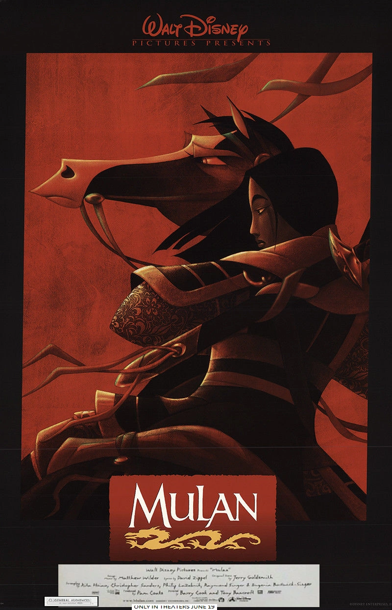 Opening To Mulan 1998 AMC Theaters | Scratchpad | Fandom