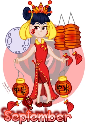 September (The Monthly 12) | Scratchpad | Fandom