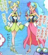 Cure Sunset and Cure Wave | Scratchpad | Fandom