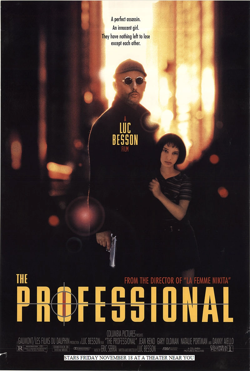 Opening To The Professional AMC Theaters (1994) | Scratchpad | Fandom
