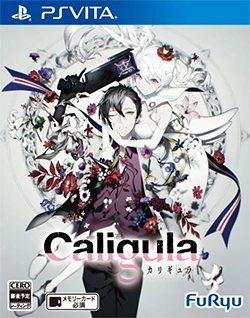 The Caligula Effect (2016 Game) | Scratchpad | Fandom