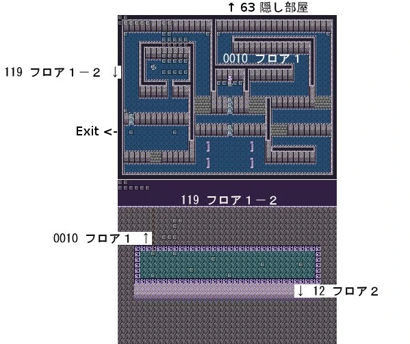 RyonaRPG/海底神殿 | 圍紀實驗室 | Fandom