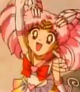 Rini Tsukino (Sailor Moon character) | Scratchpad | Fandom