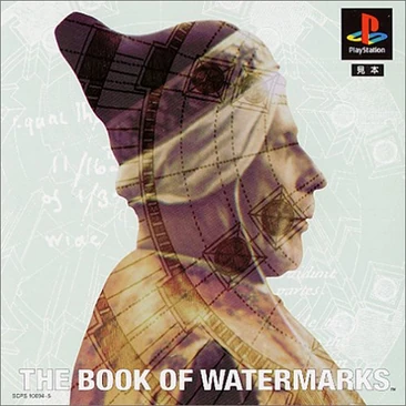 The Book of Watermarks (1999 Game) | Scratchpad | Fandom