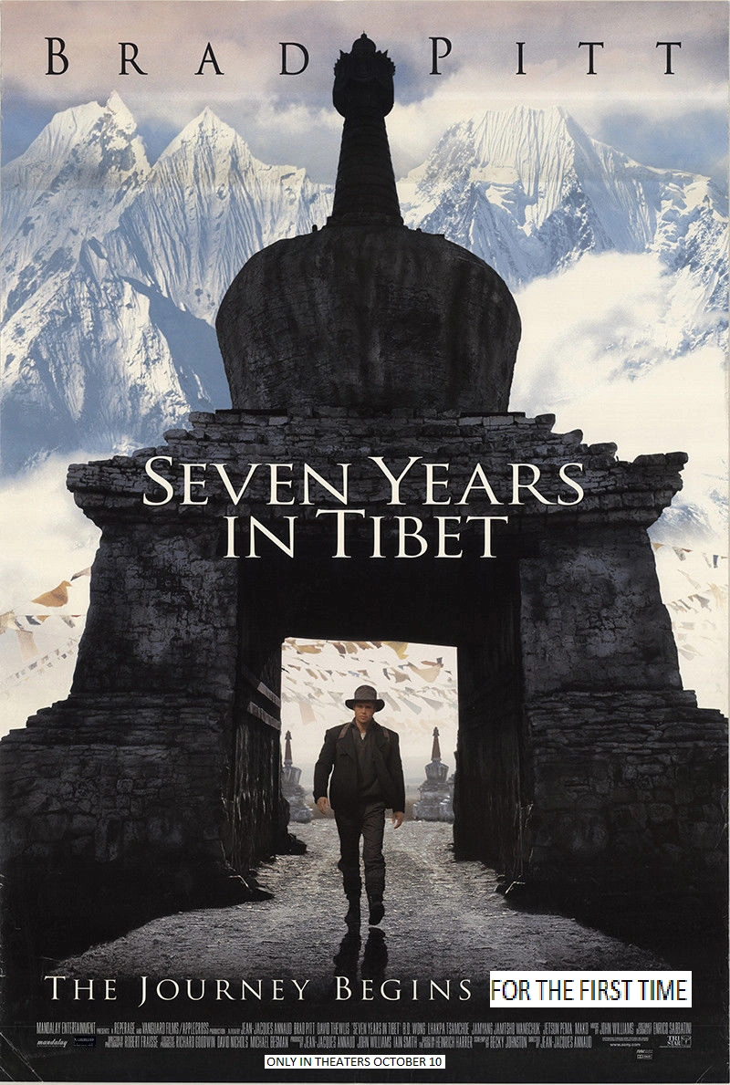 Opening To Seven Years In Tibet AMC Theaters (1997) | Scratchpad | Fandom