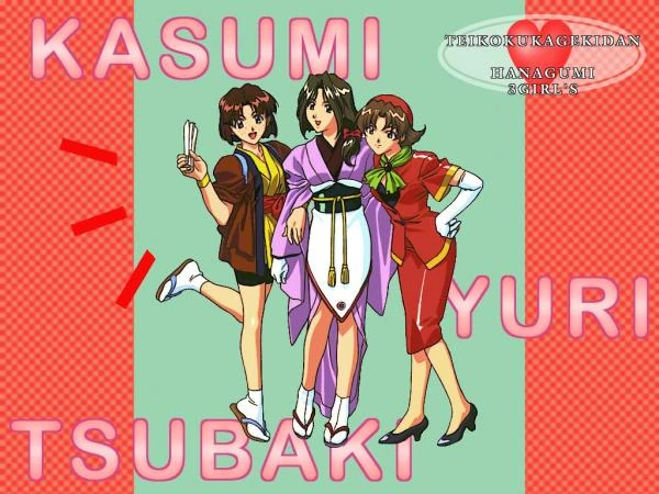 Tsubaki Takamura | Scratchpad II Wiki | Fandom