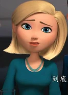 Patty Peterson | Scratchpad II Wiki | Fandom