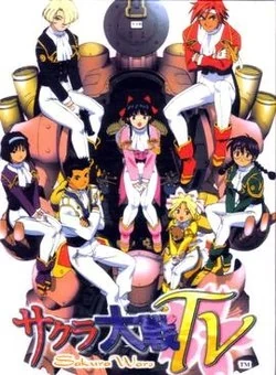 Sakura Wars (TV series) | Scratchpad II Wiki | Fandom