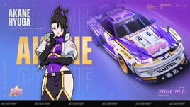 Screamer (2026) Characters | Screamer Wiki | Fandom