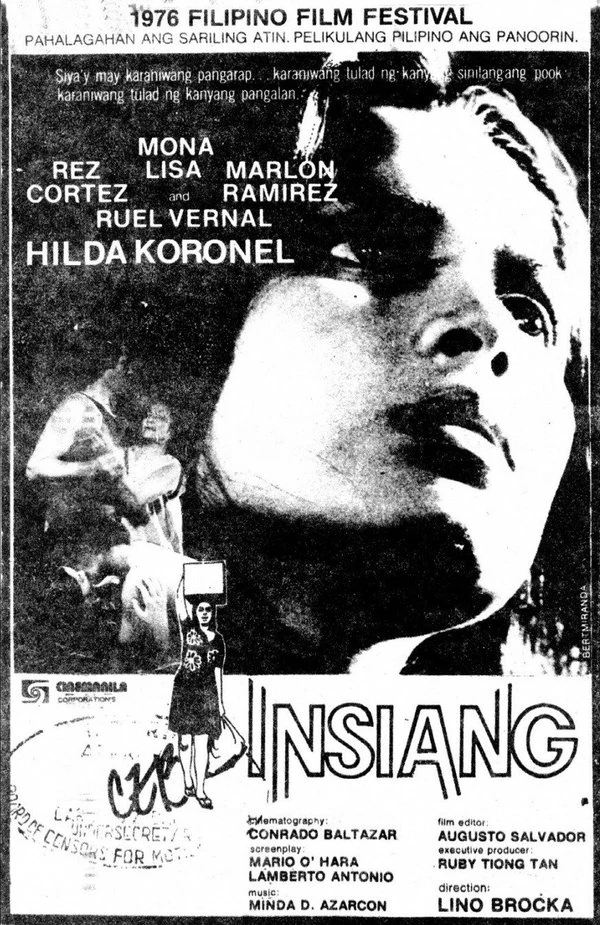 Insiang | Screen Drafts Wiki | Fandom