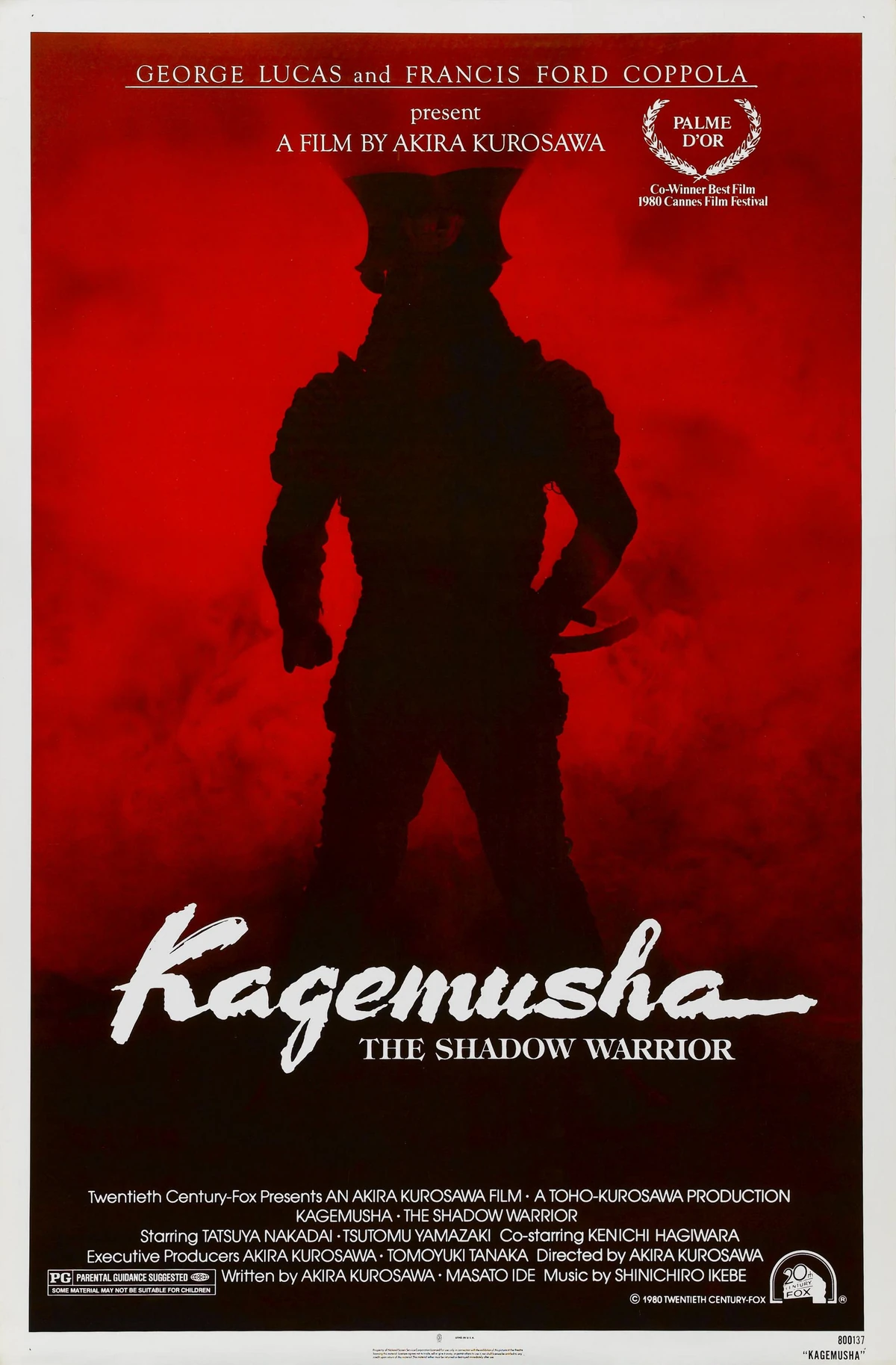 Kagemusha | Screen Drafts Wiki | Fandom