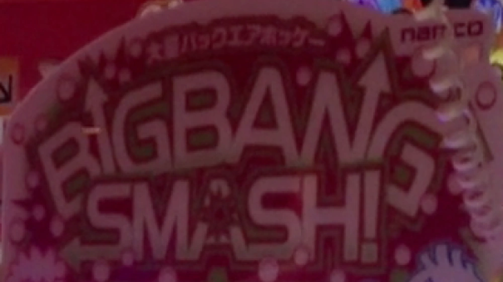 Big Bang Smash. The greatest Arcade Game You've Never Heard of ...