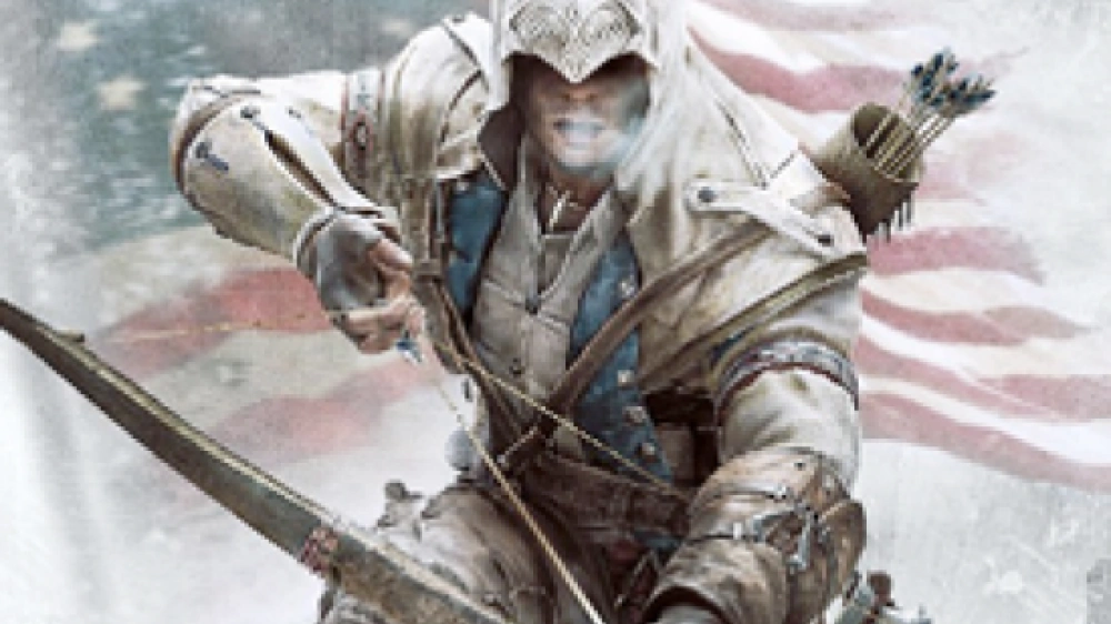 'MERICA! | Screwattack Wiki | Fandom