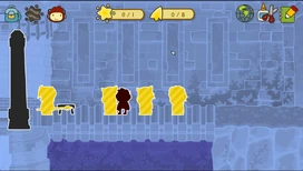 Starite vision | Scribblenauts Wiki | Fandom