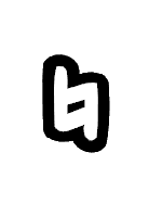 Natural | Scribblenauts Wiki | Fandom