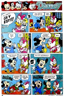 Minnie's First Tooth | Scrooge McDuck Wikia | Fandom