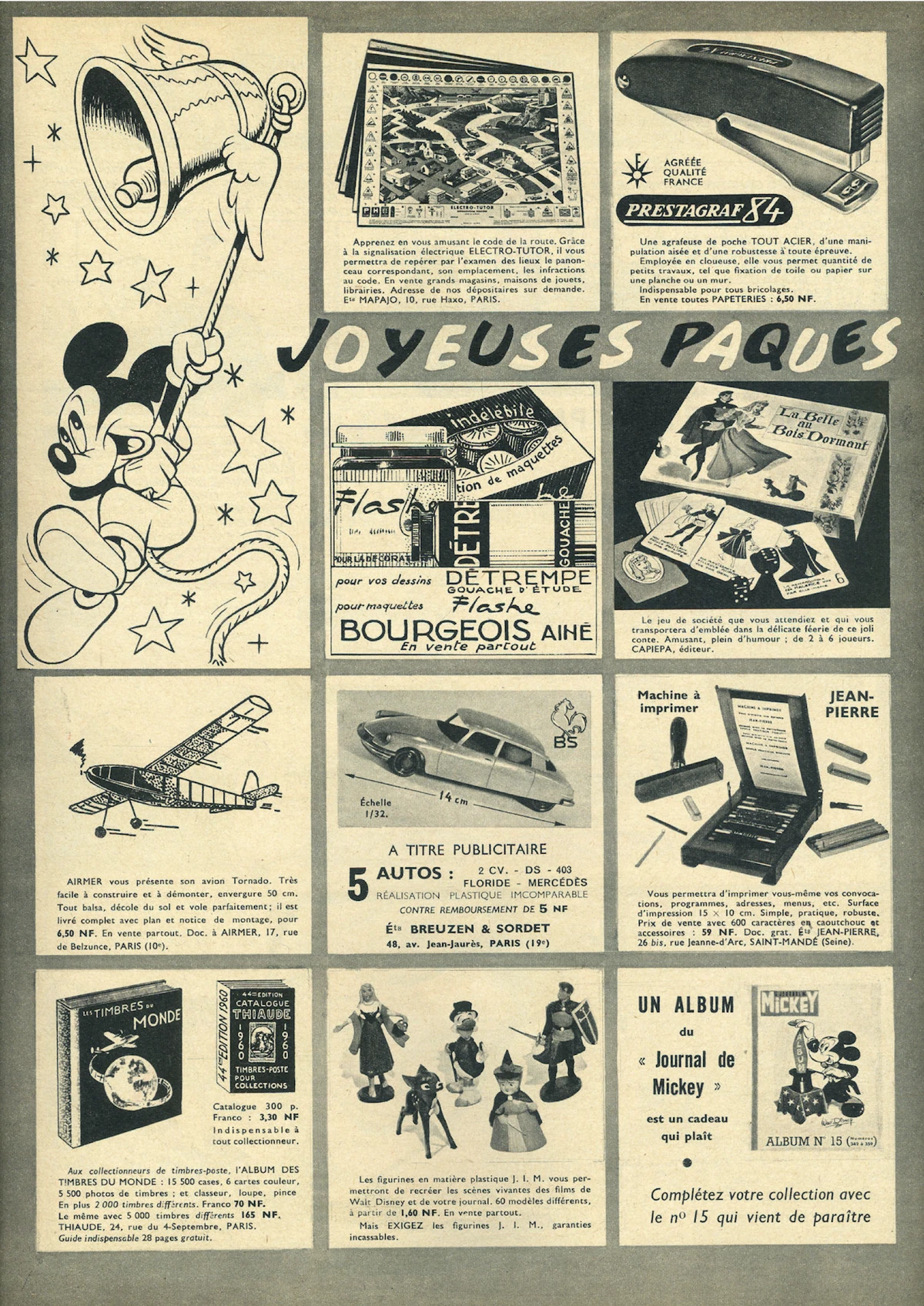 Happy Easter | Scrooge McDuck Wikia | Fandom