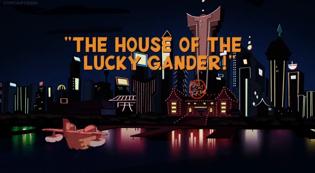 The House of the Lucky Gander! | DuckTales Wiki | Fandom