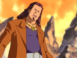 Dread Red | S-CRY-ed Wiki | Fandom