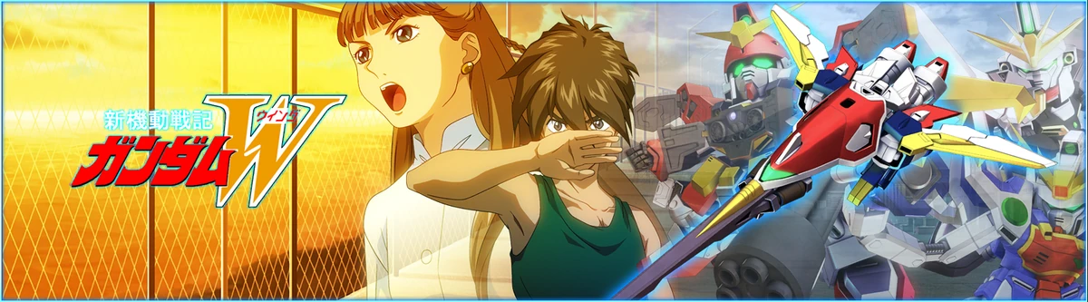 Cross Rays Stage List | SD Gundam G Generation Library | Fandom