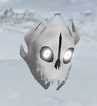 Gaster Blaster | Survive The Disasters: Reborn Wiki | Fandom