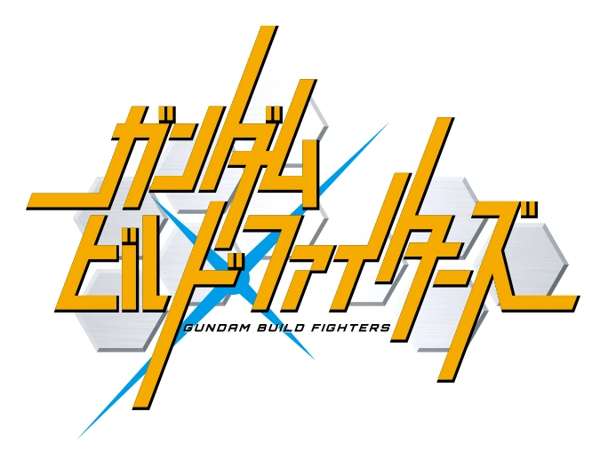 Category:Build Fighters | SDGO Wiki | Fandom