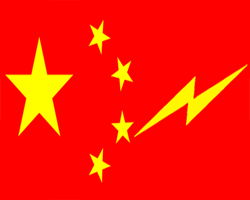 Category:Neo China | SDGO Wiki | Fandom