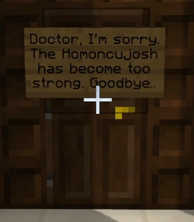 HomoncuJosh | SDMP Server Wiki | Fandom