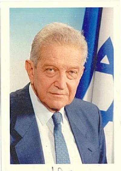 Ezer Weizman | Meetpedia | Fandom