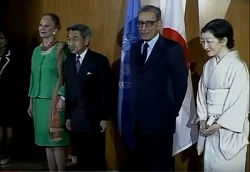 Relaciones Japón-ONU/Japón | Meetpedia | Fandom