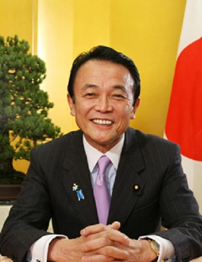 Taro Aso | Meetpedia | Fandom