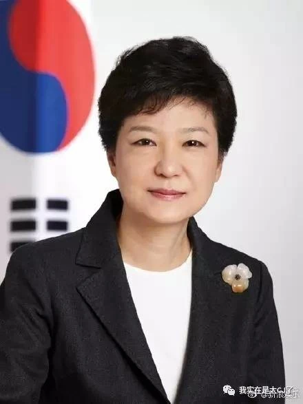 Park Geun-hye | Meetpedia | Fandom