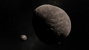 2002 WC19 | Space Engine planetary Database Wiki | Fandom