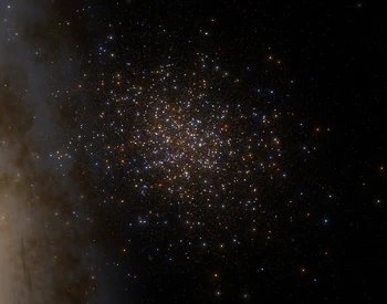 Sagittarius Dwarf Spheroidal Galaxy | Space Engine planetary Database ...