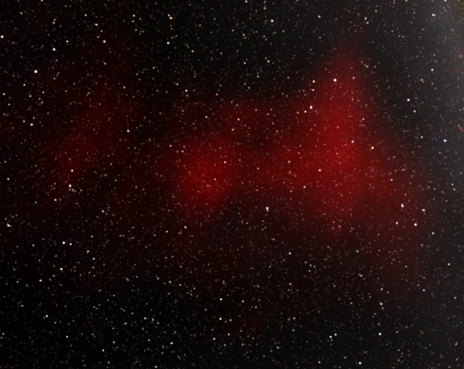 Farine nebula | Space Engine planetary Database Wiki | Fandom