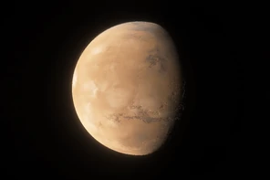Mars | Space Engine planetary Database Wiki | Fandom